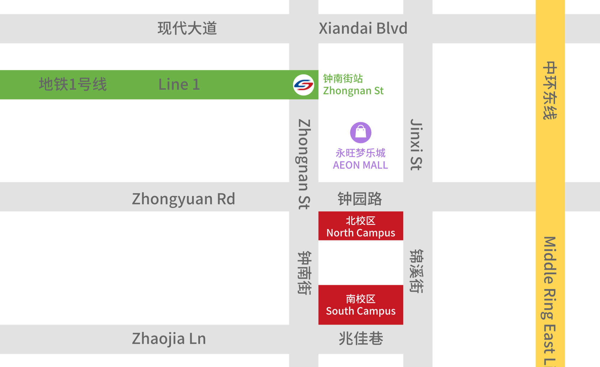 University contact page - OCAC Suzhou - 苏州工业园区海归人才子女学校