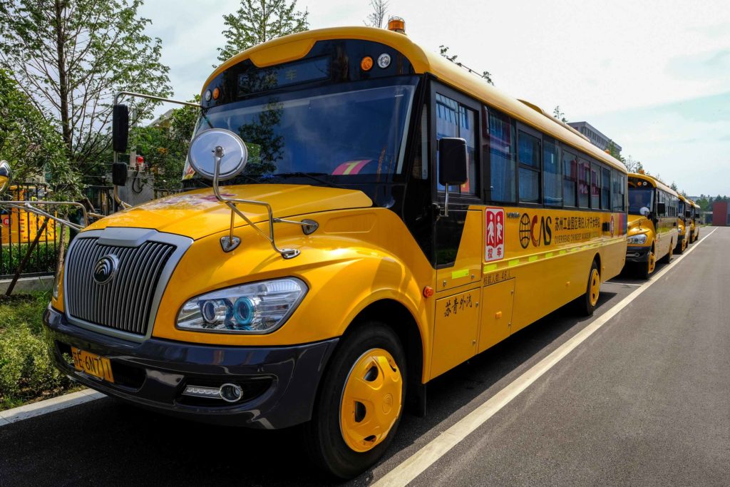 ParentEnter - OCAC Suzhou - 苏州工业园区海归人才子女学校